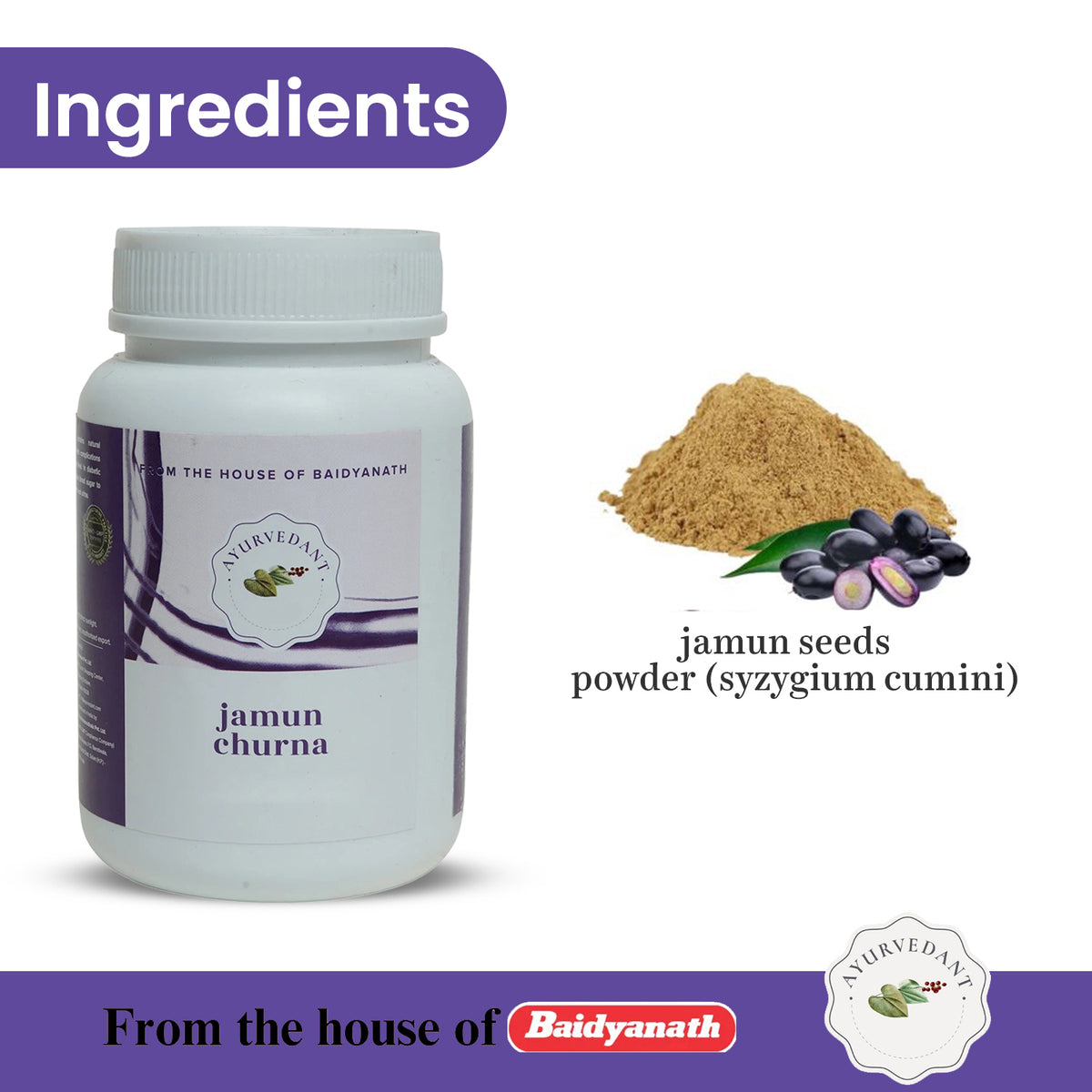Jamun Seed Churna (Guthali) – 100g – Ayurvedant